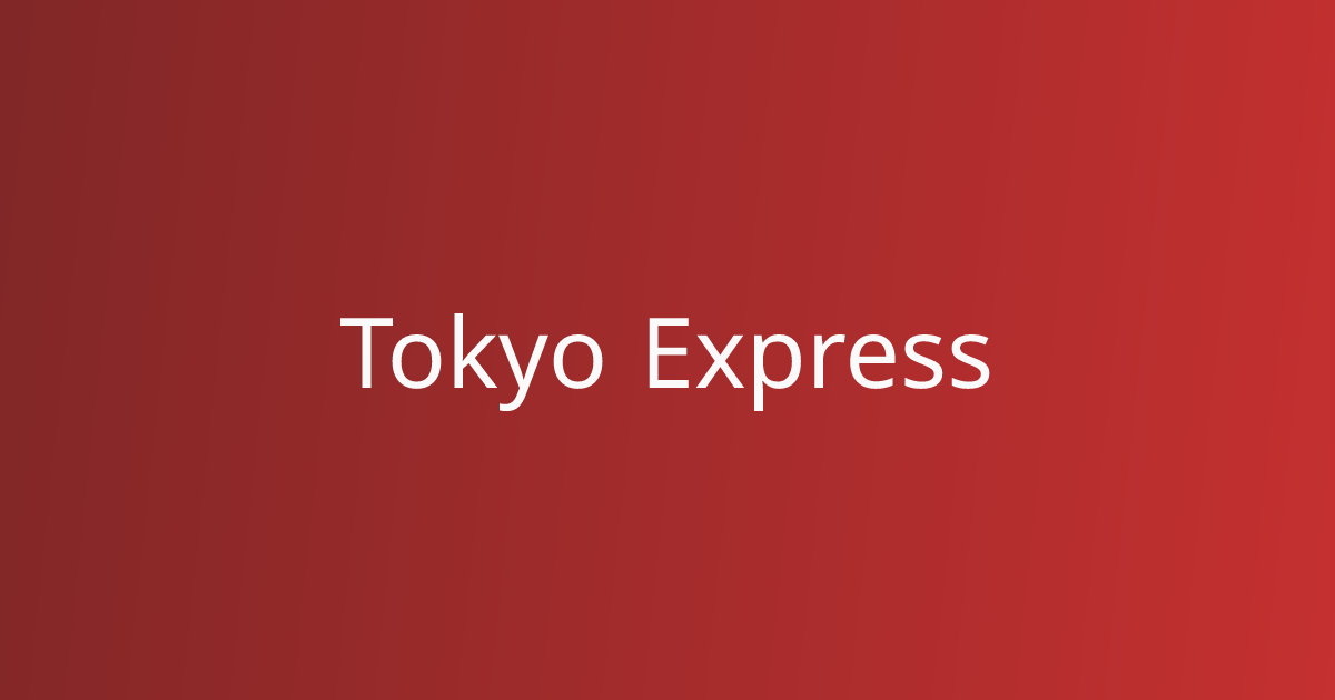 Order Authentic Japanese Online | Tokyo Express - Pickup Available